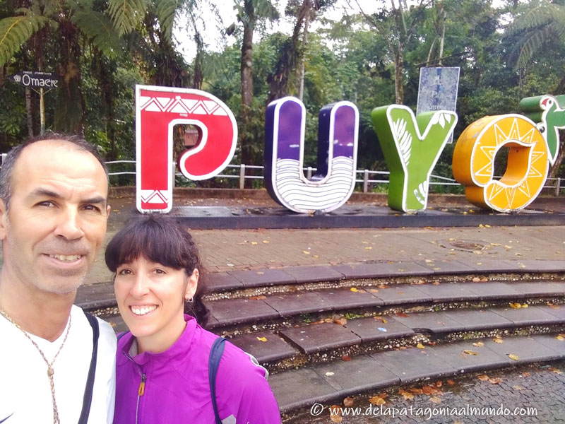 Qué hacer en Puyo por libre en 2 días | Ecuador